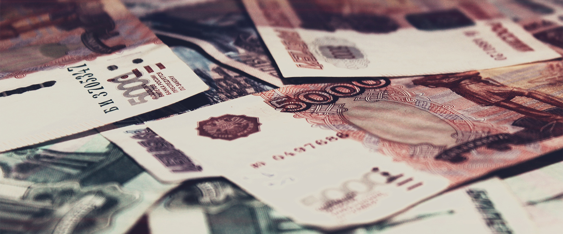 RUBLO RUSSO COMEÇA A SER COMERCIALIZADO PARA A COPA DO MUNDO - Travel3